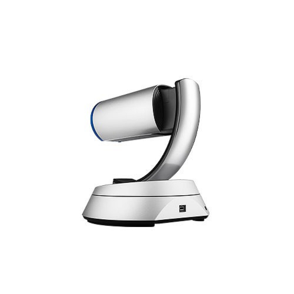 AVER SVC500 Full HD 6-Site Multipoint Video CAMERA price in BD