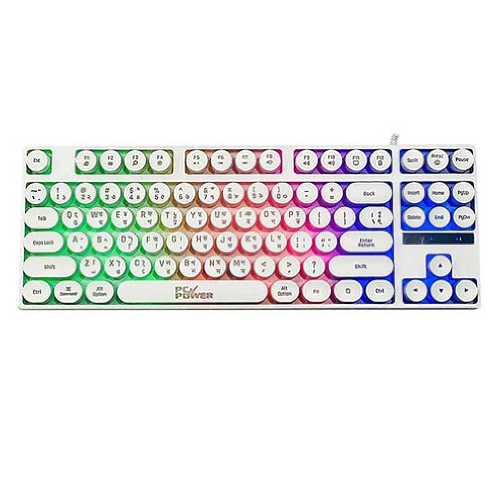 Pc Power K87 RGB White Wired Gaming Keyboard Price In BD