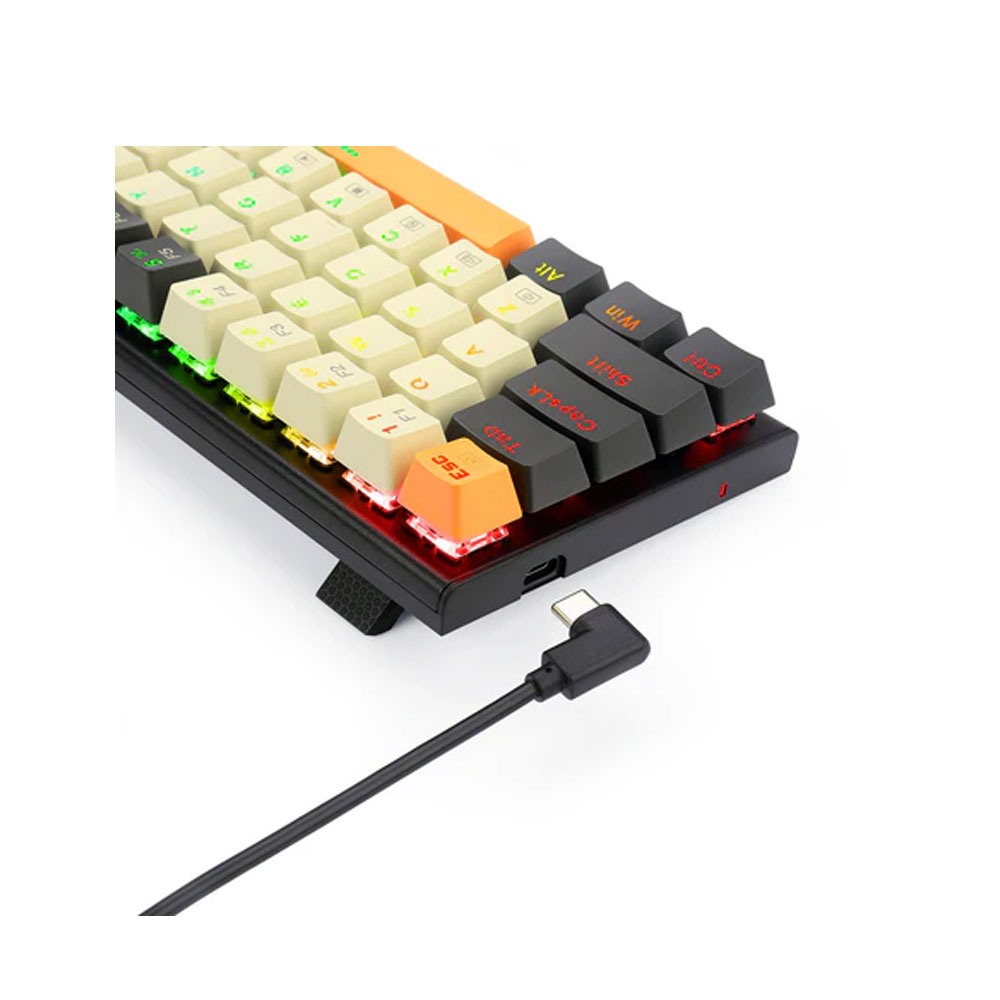 Redragon K633CGO-RGB Ryze Gaming Keyboard Price in BD