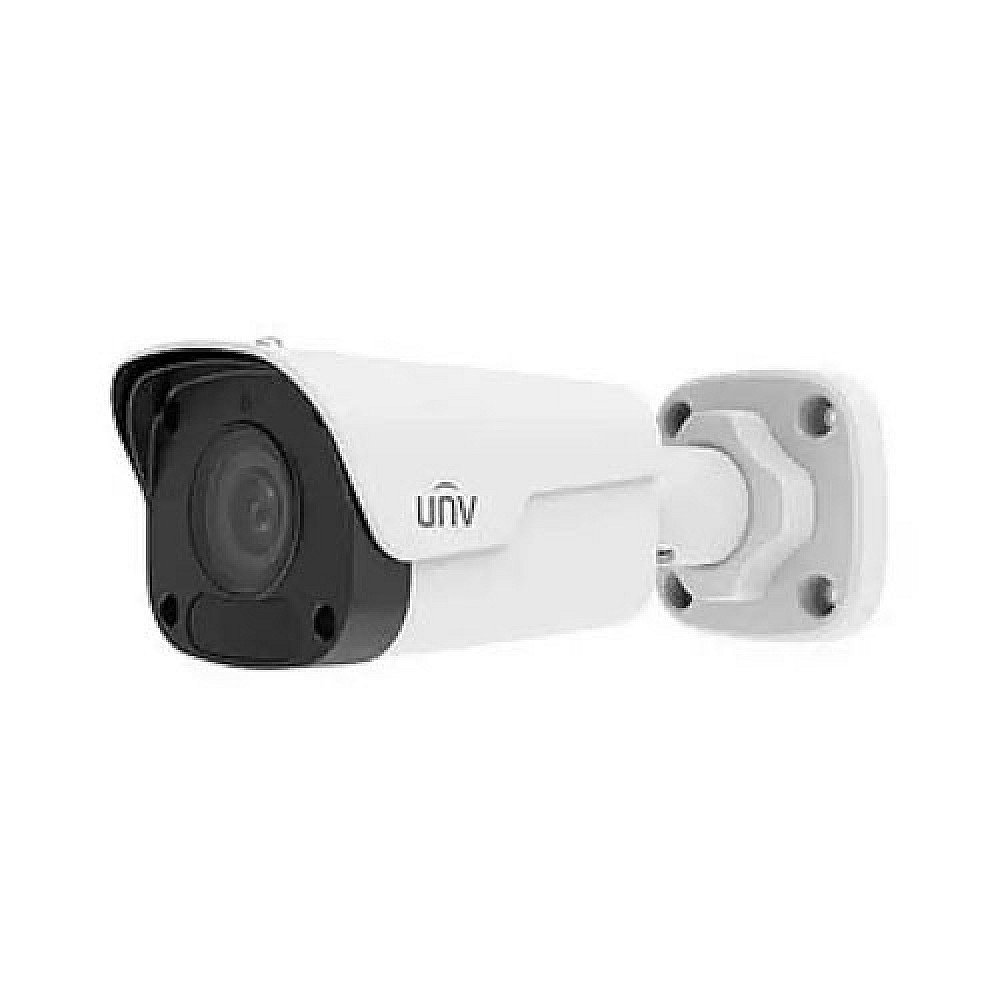 Uniview IPC2122LB-ADF40KM-G IR Network Camera Price in BD