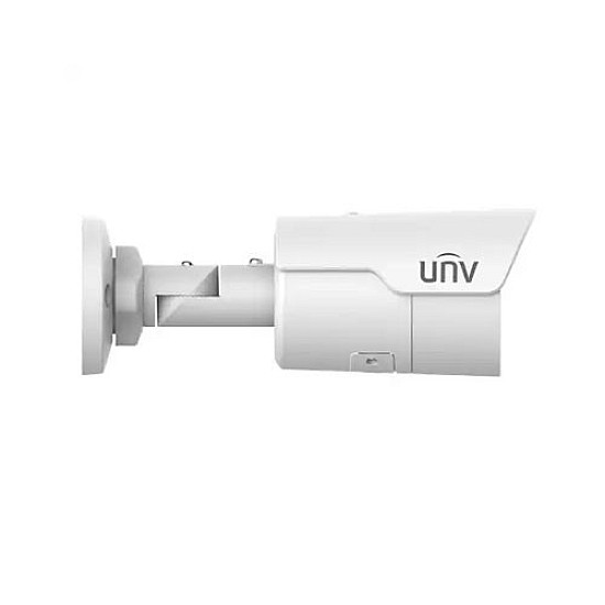Uniview IPC2124LE-ADF40KM-G 4MP HD Mini IR Fixed Bullet IP Camera Price in BD