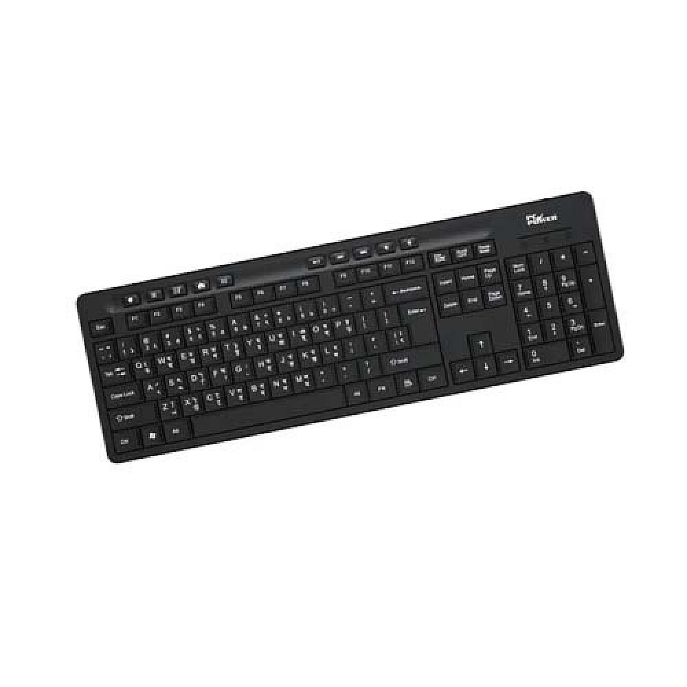 PC Power 602 Keyboard Black Price in BD