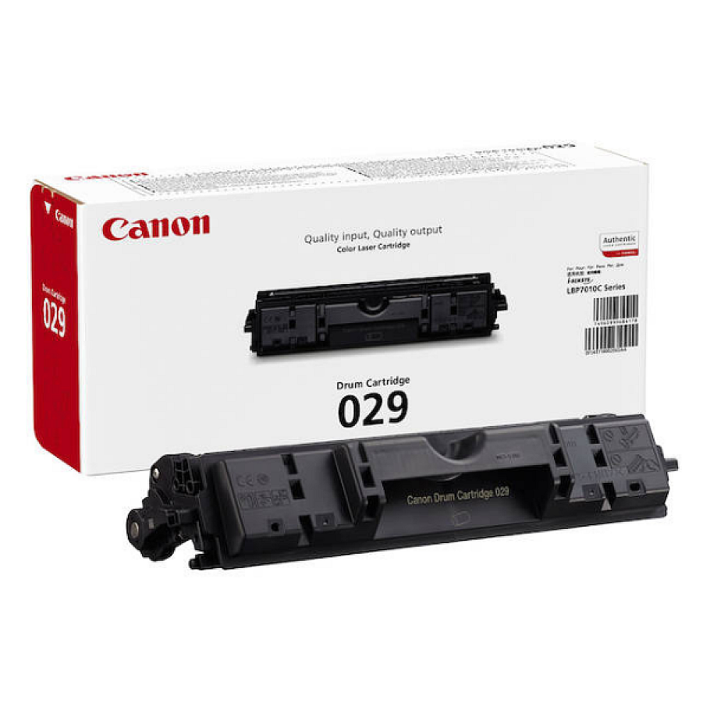 Canon 029 Drum Cartridge