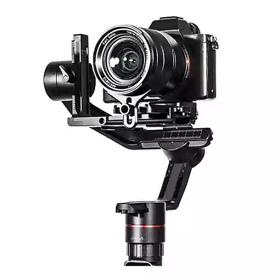 FeiyuTech AK2000 DSLR Camera Stabilizer Gimbal | computer village